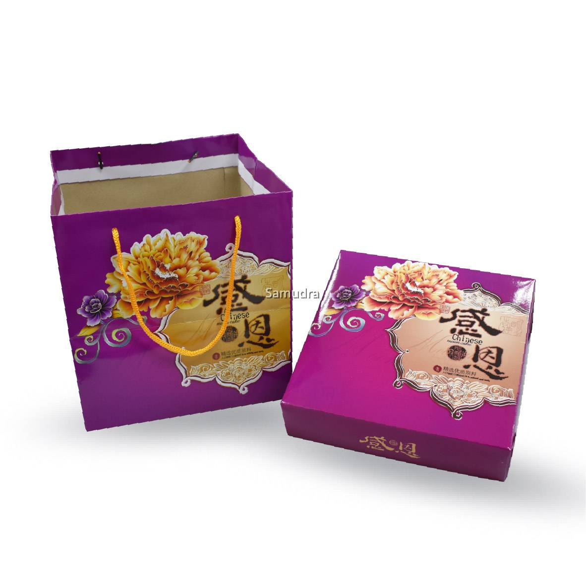 Moon Cake Box Set