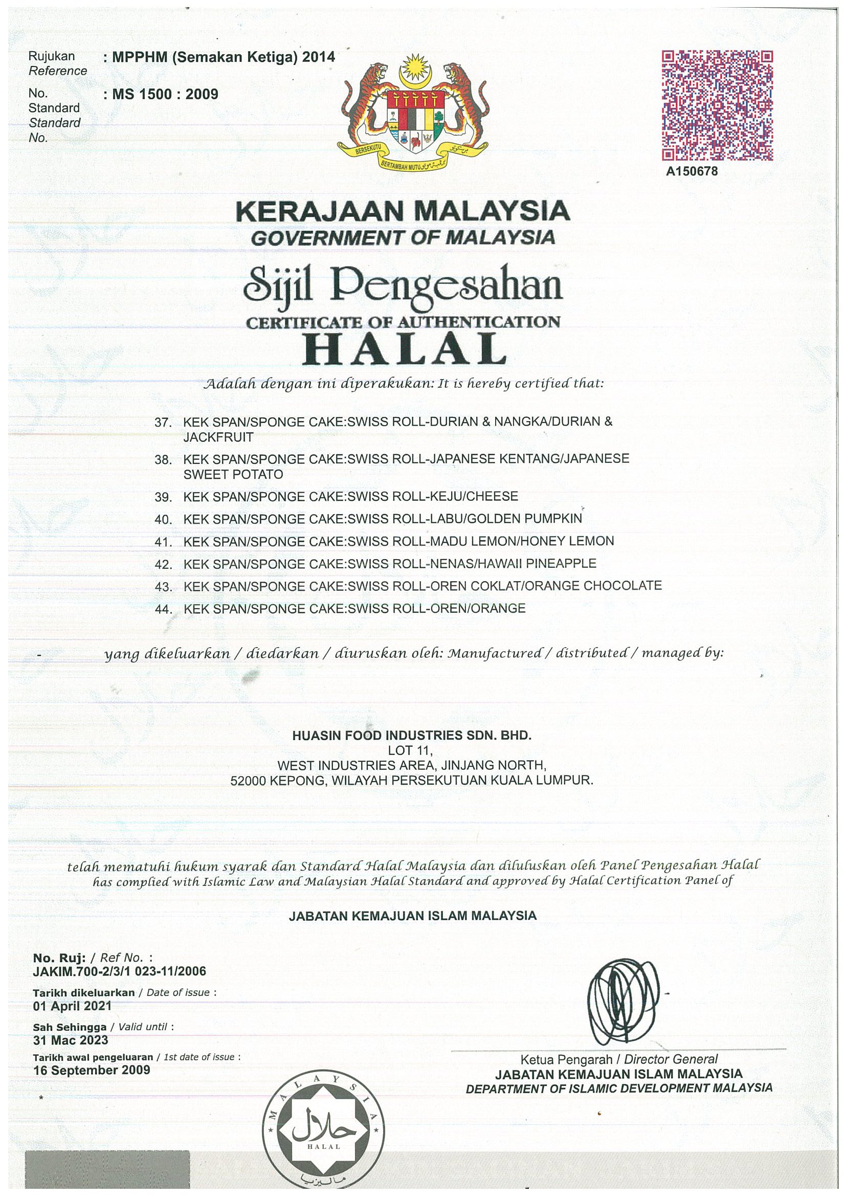 HALAL CERTIFICATION