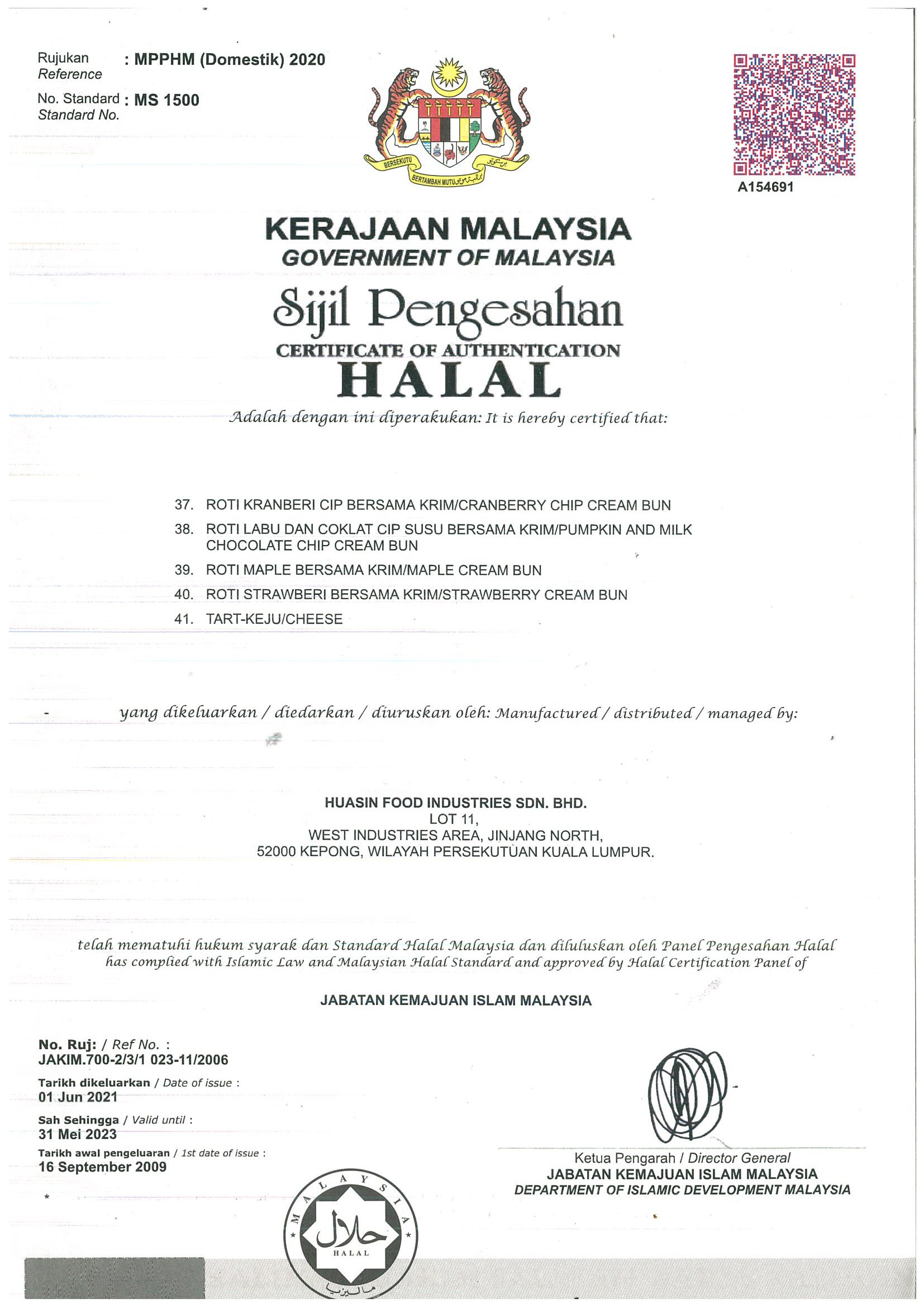 HALAL CERTIFICATION